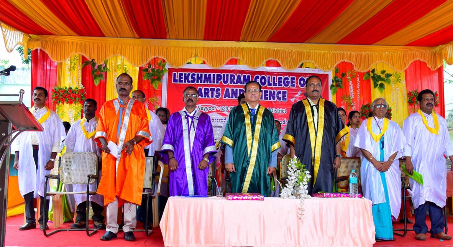 Gallery – LEKSHMIPURAM COLLEGE OF ARTS AND SCIENCE